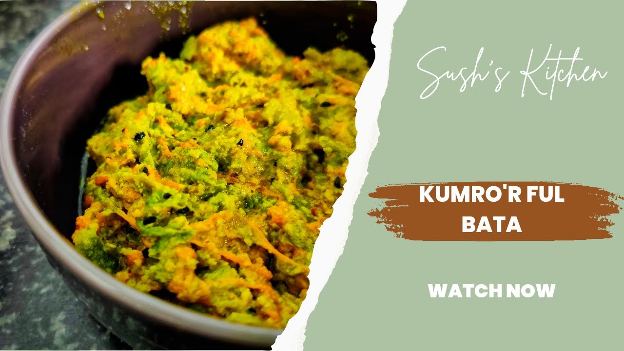 Kumro'r Ful Bata | Pumpkin Flower recipe | My first attempt - YouTube