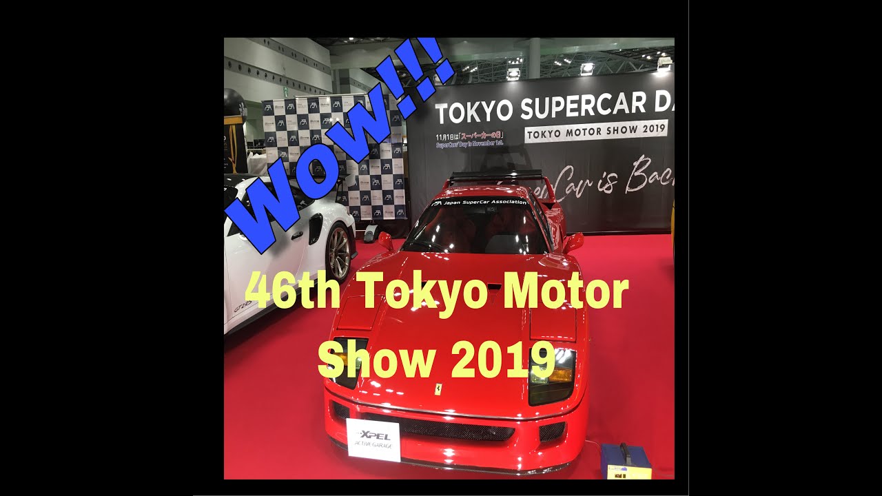 TOKYO MOTOR SHOW EVENT 2019 TOUR I- Japan Super Cars|Tokyo Auto Salon ...