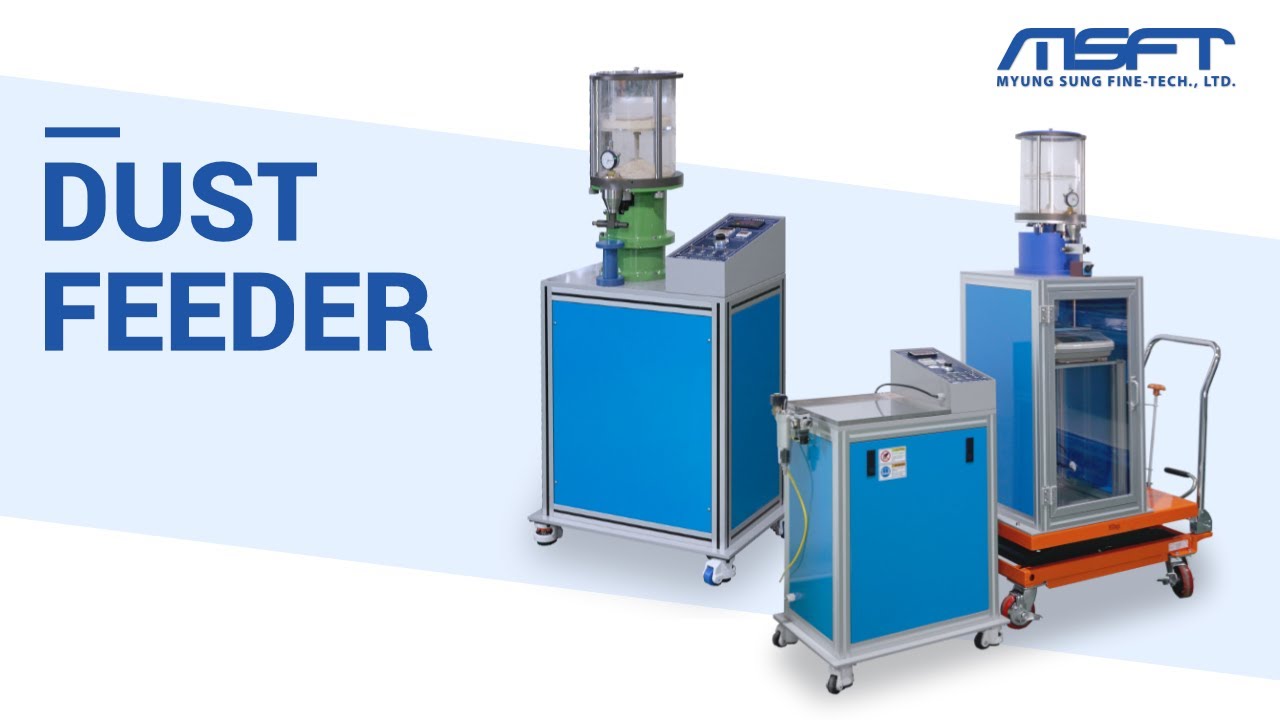 DUST FEEDER / MSFT 명성파인텍 (주) - YouTube