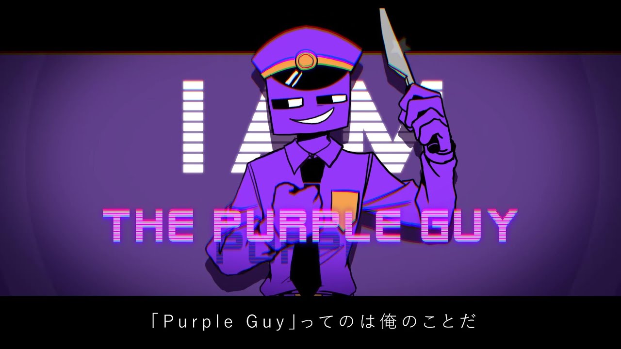 Purple Suit Memes