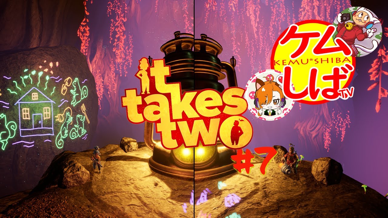 【It takes two】#7 残る手紙の破片はあと一枚【ケムしばTV】 - YouTube