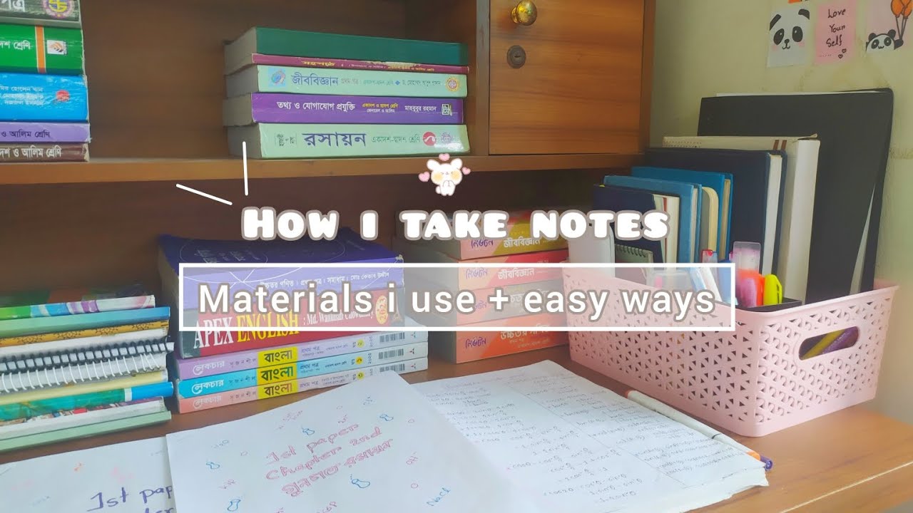 How i take notes🌷| Materials i use + easy ways | Class 11 | Note idea ...