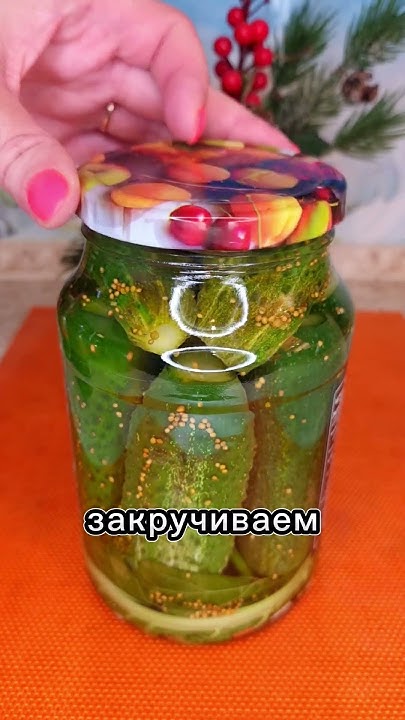 Самые вкусные маринованные огурцы. Мой любимый рецепт - YouTube