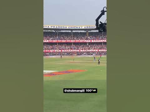 IND vs NZ, 3rd ODI: Boundaries galore as Shubman Gill-Rohit Sharma score centuries - YouTube