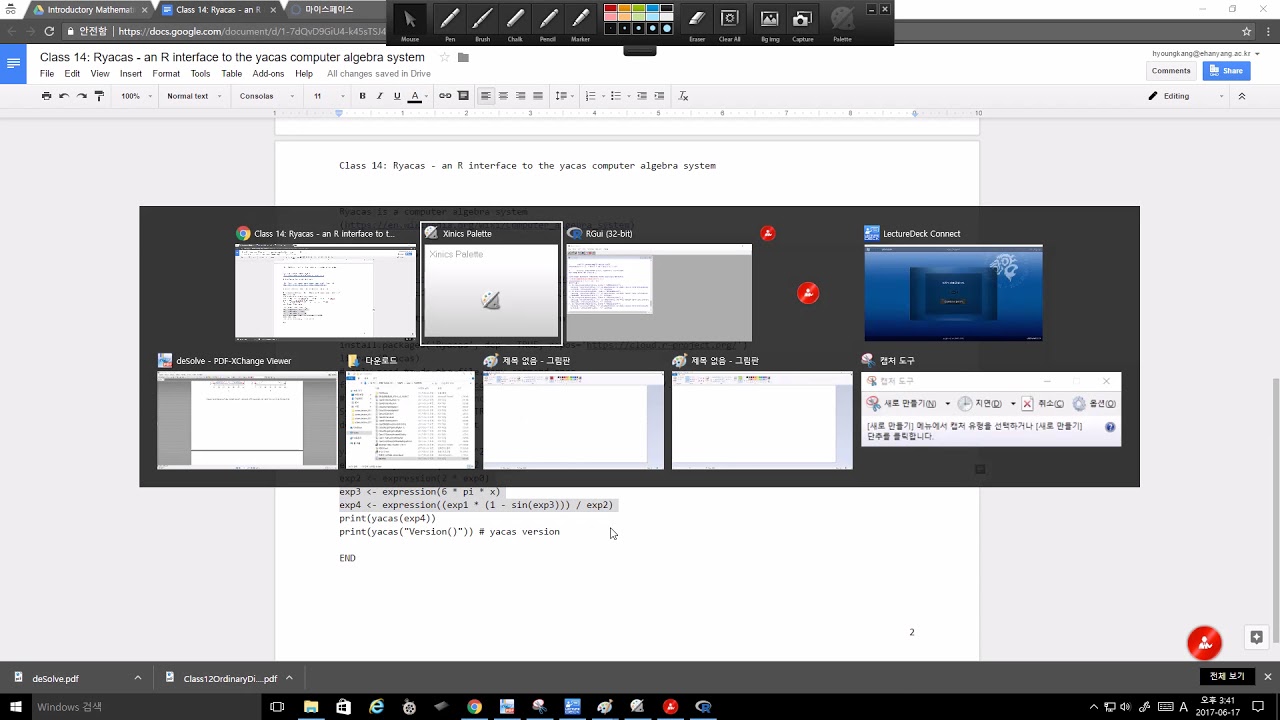 Math Intro 14 Ryacas an R interface to the yacas computer algebra ...