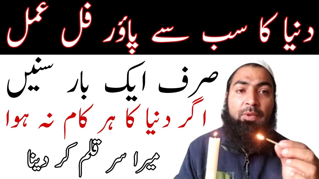 Ep 561 How To Solve Any Problem YouTube Ep 561 How To Solve Any Problem YouTube