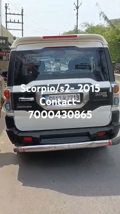 MAHINDRA SCORPIO s2 2015 - YouTube