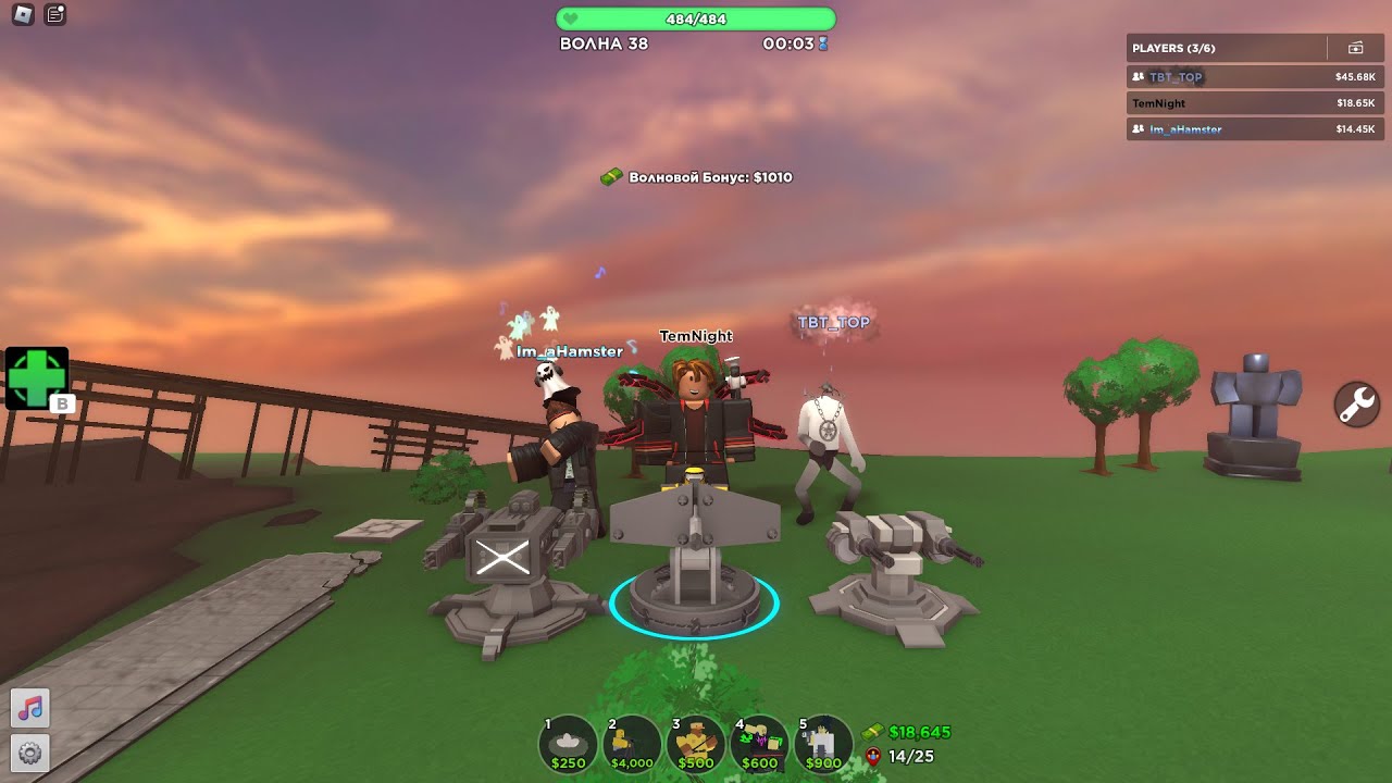 TDS SKIN TURRET - YouTube