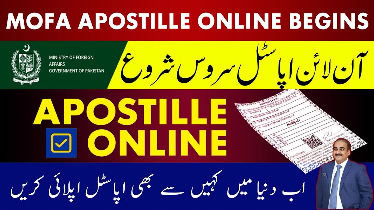 MOFA Begins Online Apostille Service | Apply Apostille From Anywhere ...