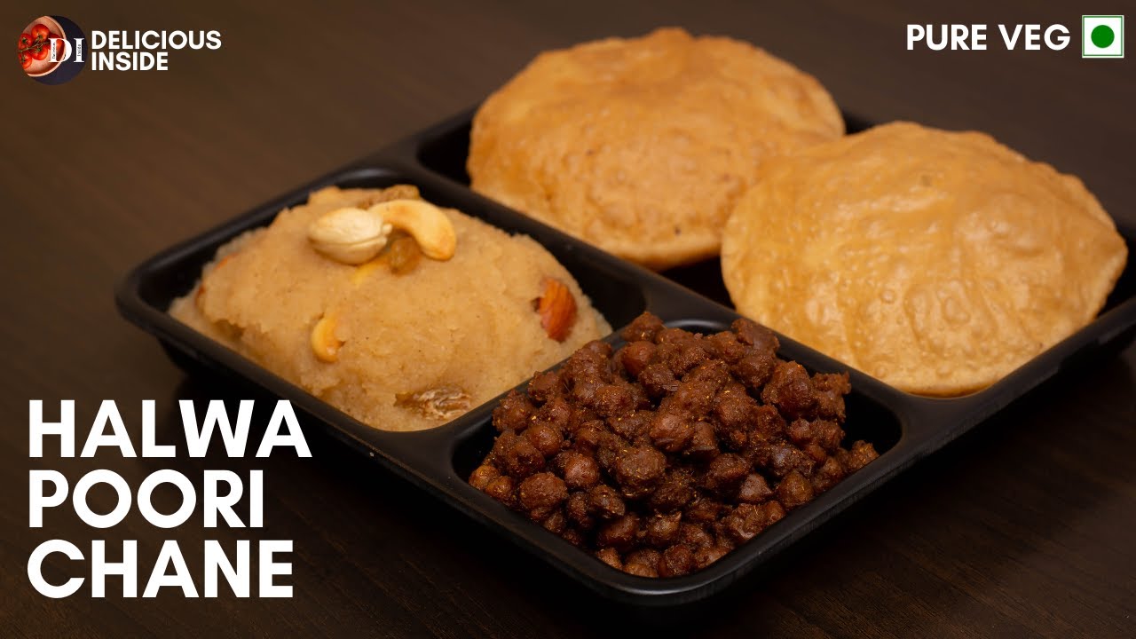 Halwa Poori Chane Recipe | Ram Navmi /Durga Ashtami Special Prasad ...
