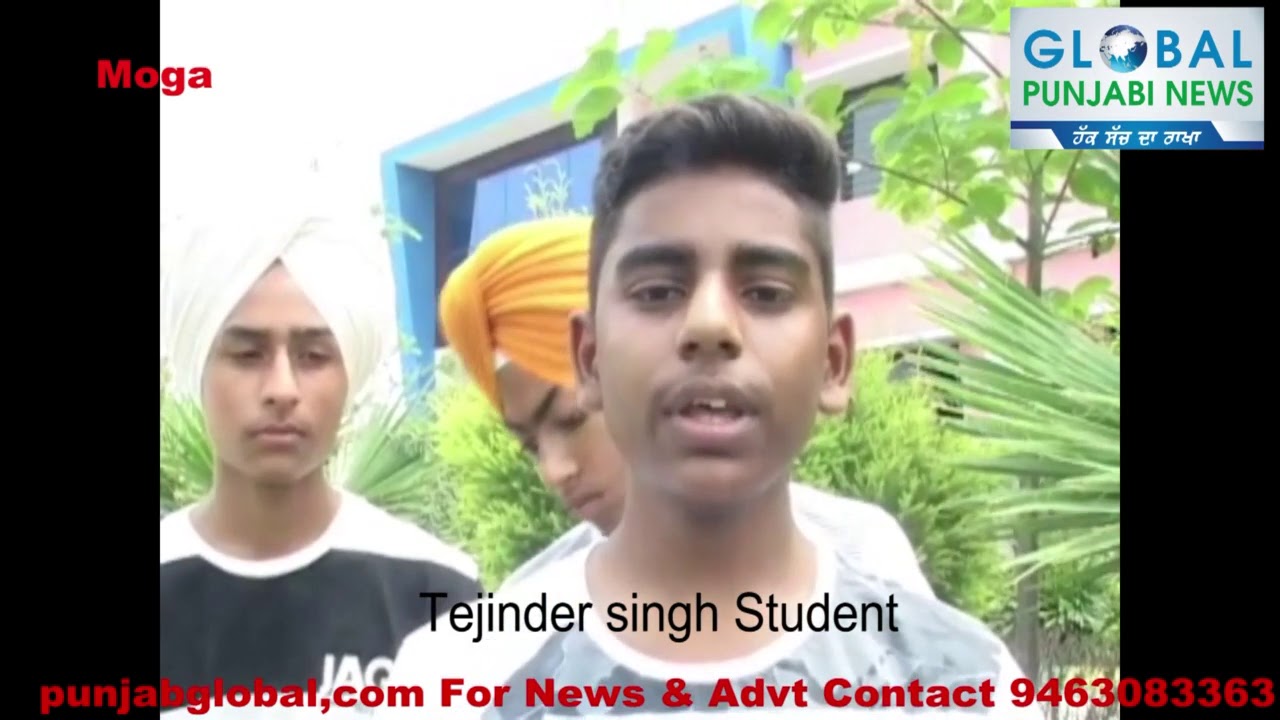 Students of Bhai Roop Chand Convent School Samadh Bhai left for ...