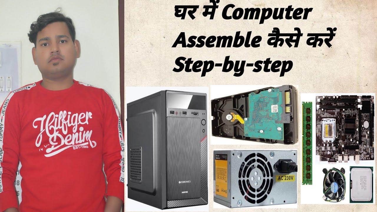 How to Assamble computer step-by-step | how to Build a pc | how to ...