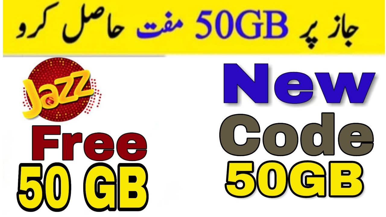 Jazz free 50 GB internet Code 2019/Jazz free 50 GB internet package ...