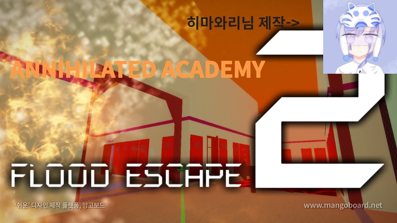 FE 2 Annihilated Academy(insane) XD - YouTube