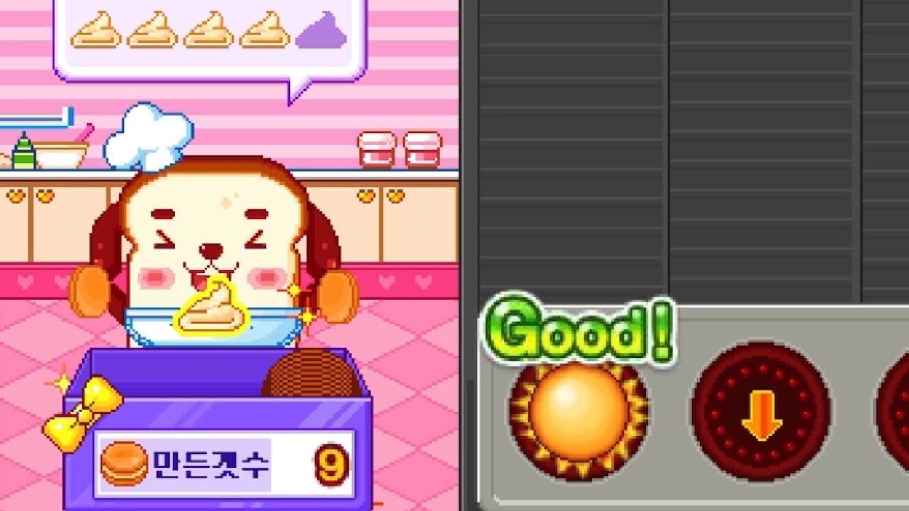 Making Macaron game 마카롱이 떴다! - YouTube