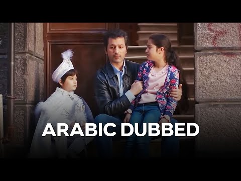 المرأة الحلقة 62 (Arabic Dubbed)