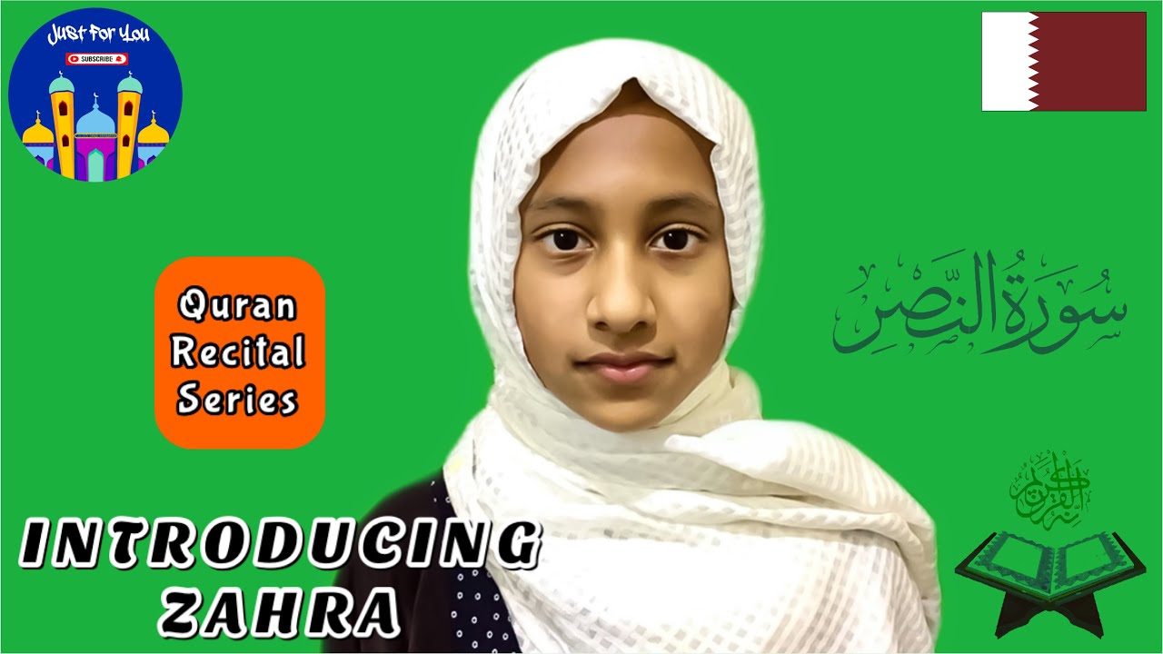 Surah Nasr The Victory Recital by Fathima Zahra Episode 27