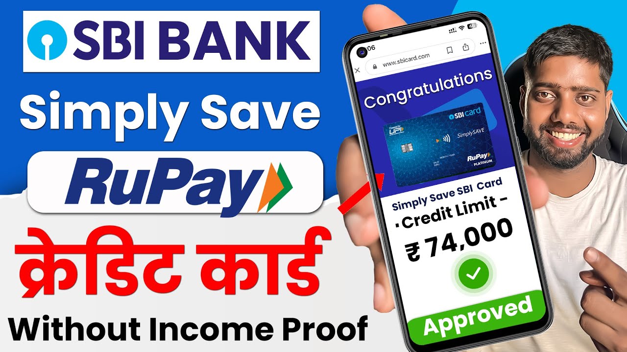 sbi simply save credit card || sbi Rupay credit card online apply ...