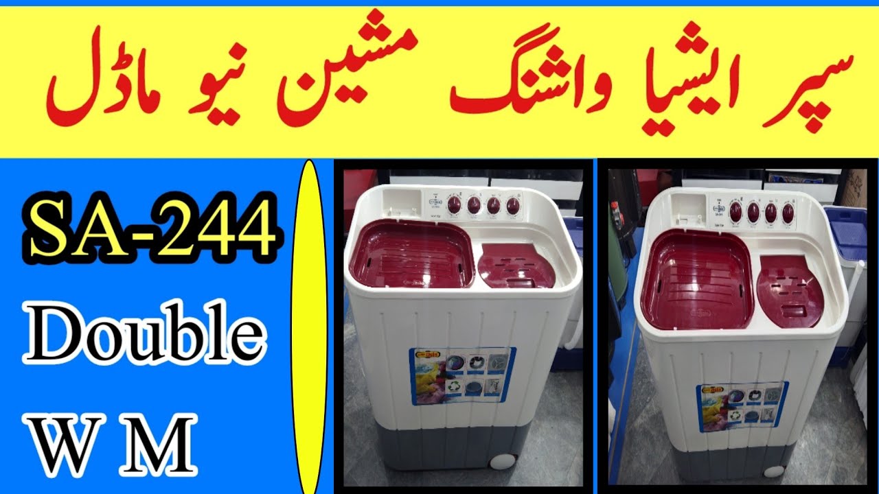 Super Asia Double Washing Machine | Double.washing Machine SA-244 ...