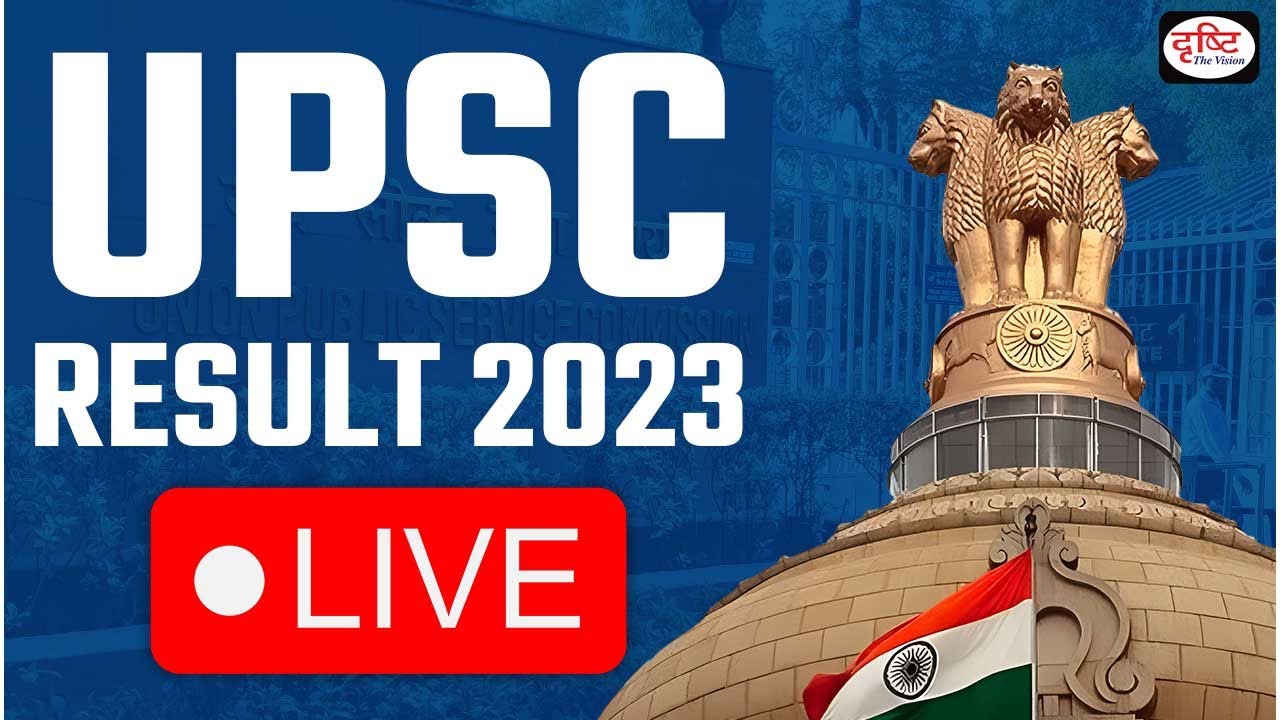 UPSC Result 2023: Vinod Kumar Meena Rank 135 | Aditya Srivastava ...