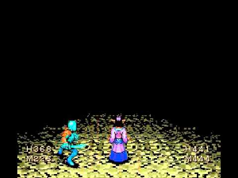 The 7th Saga - Boss Gariso - Kamil and Esuna - LV 73 - YouTube