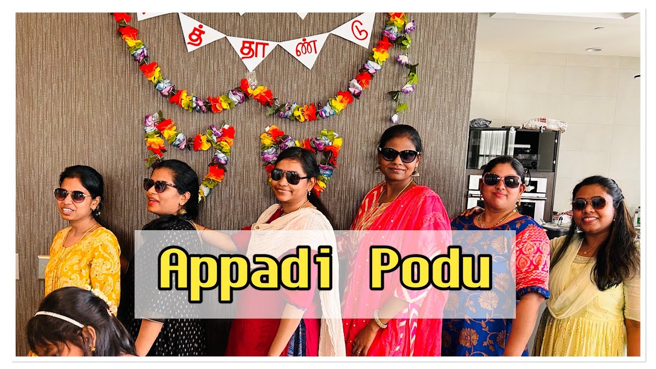 Appadi Podu song | Ladies Dance Performance 💃🔥at Tamil New year Program ...