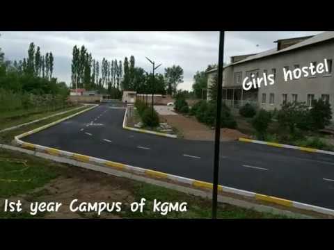 ksma 1st year campus | Kyrgyz state medical academy 2019 | - YouTube