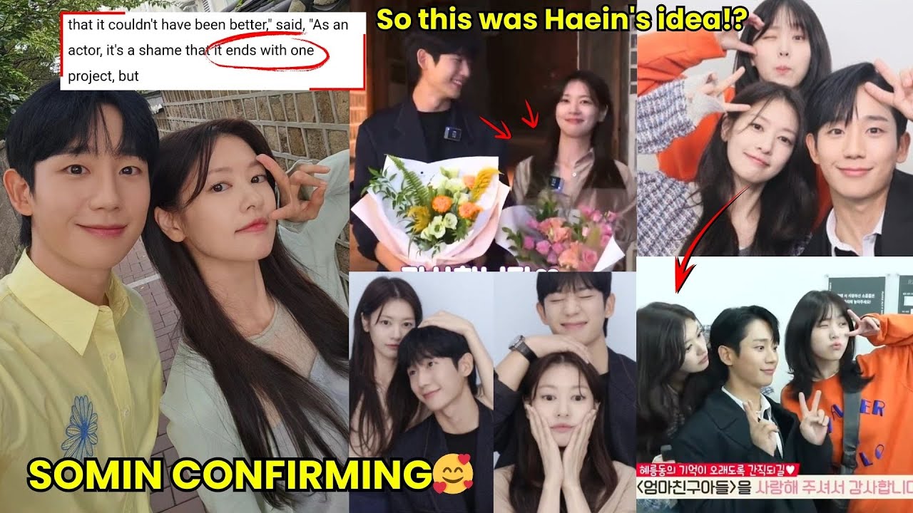 SOMIN INDIRECTLY HINTS SEASON 2 WITH HAEIN!!? Haein said every moment ...