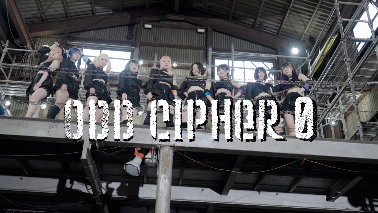 【MV】「First Impact」/ODD CIPHER Ø - YouTube