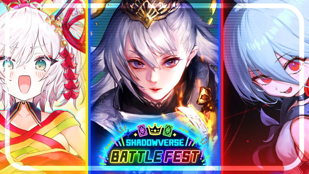 BATTLE FEST IS HERE! | Shadowverse Caster, Master Rank - YouTube