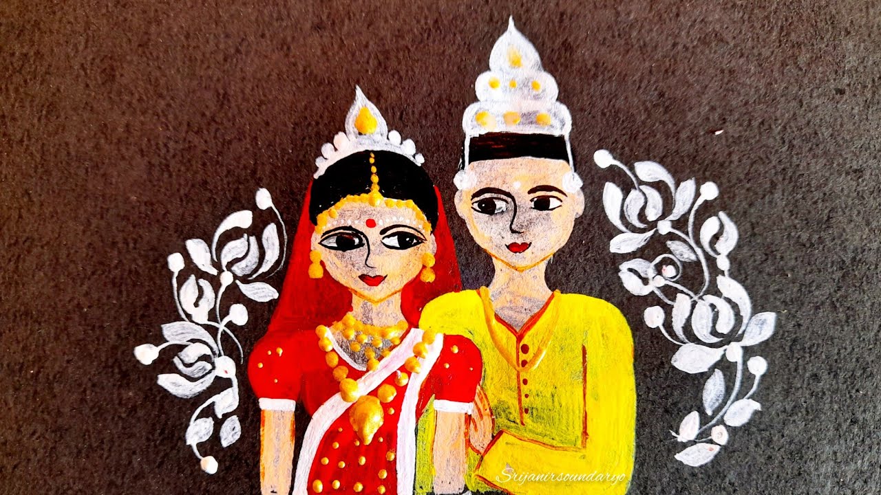 BRIDAL KOLKA DESIGN || COUPLE KOLKA DESIGN 🪷👫🪷 - YouTube