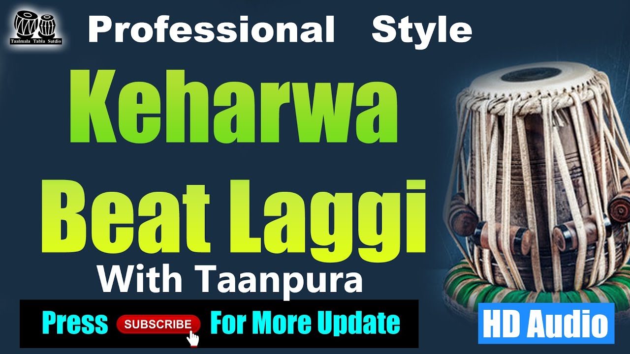 Keharwa Laggi Loop F BPM 96 Taalmala Tabla Studio - YouTube