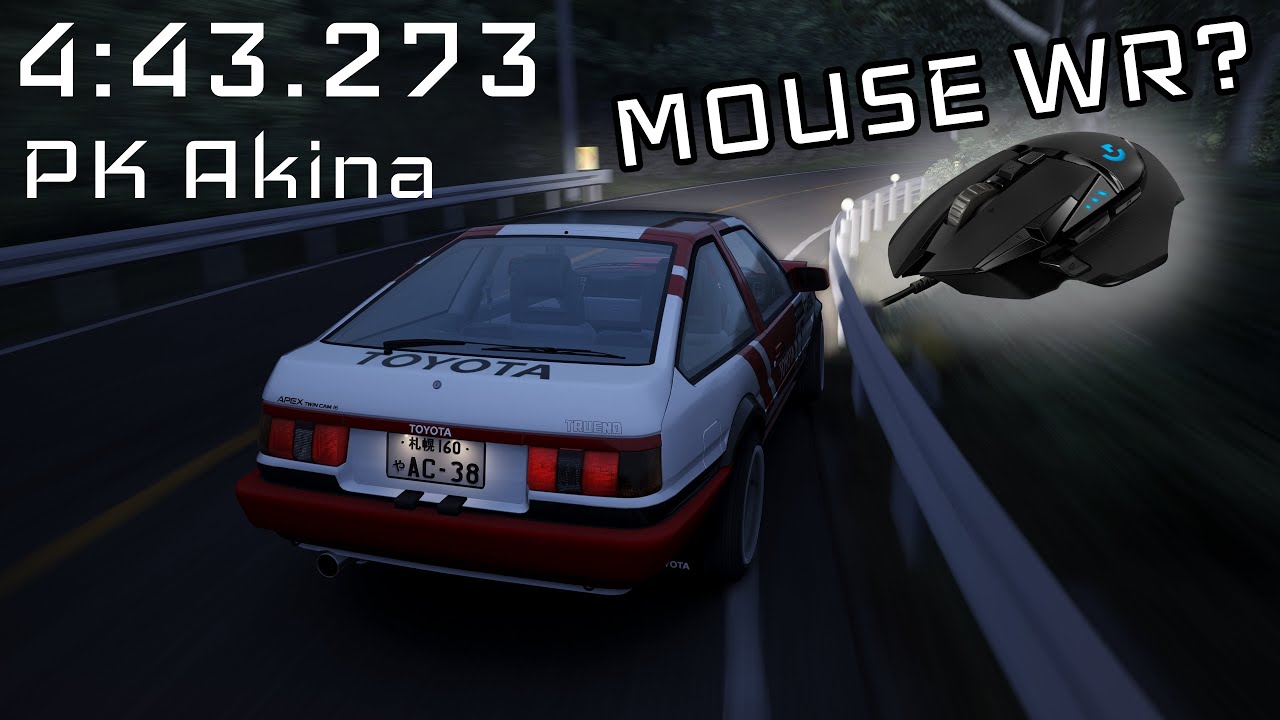 PK Akina - AE86 Tuned 4:43.273 (Former Mouse WR) - YouTube