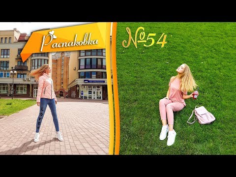 ❤ ОГРОМНАЯ РАСПАКОВКА посылок с Алиэкспресс №54 | ЛЕТО-ОСЕНЬ 2017 | NikiMoran