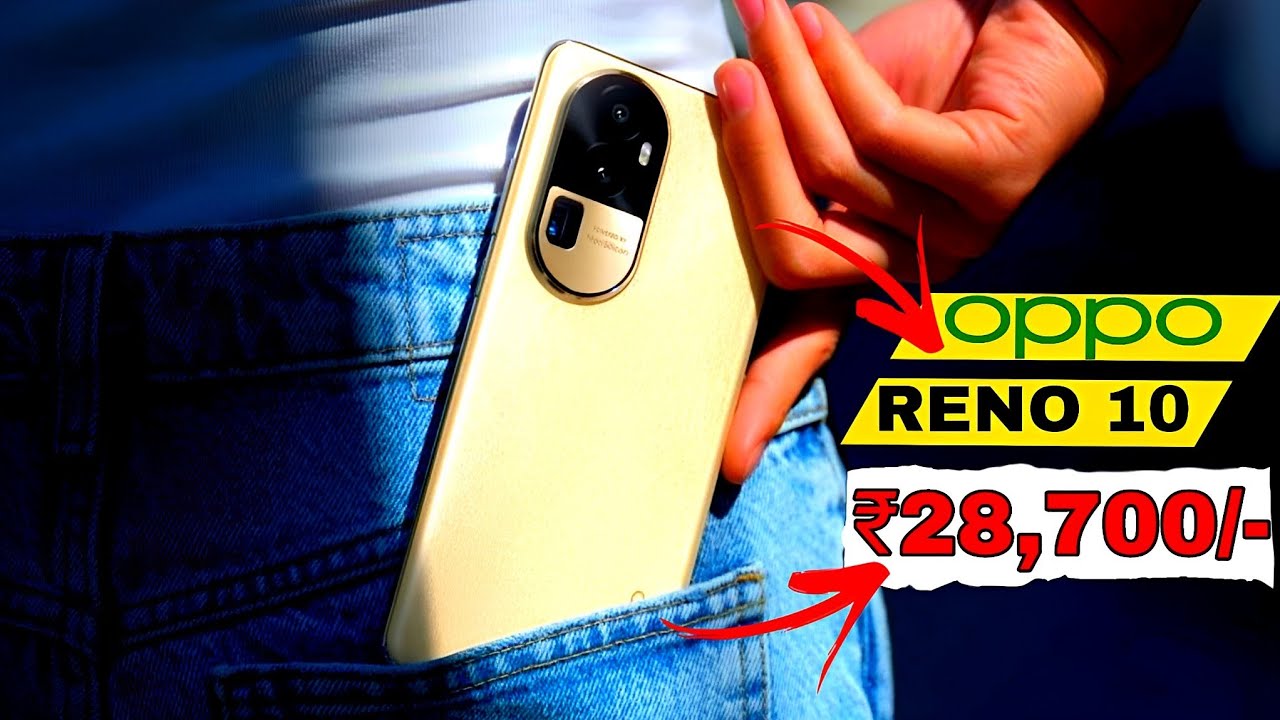 OPPO RENO 10 5G Launch Date In India 👍 - YouTube