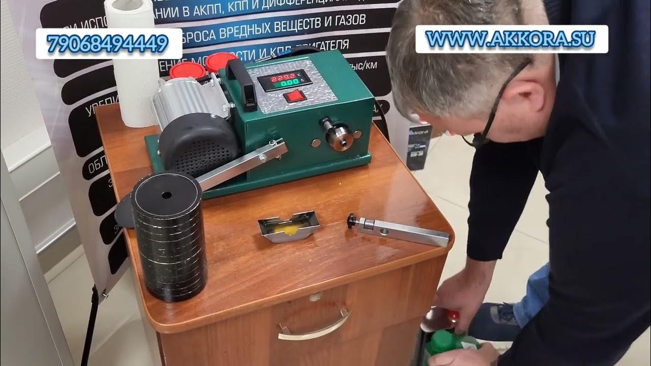 Татнефть люкс Пао, Синтек премиум, Аккора.Тест масел от подписчика # ...