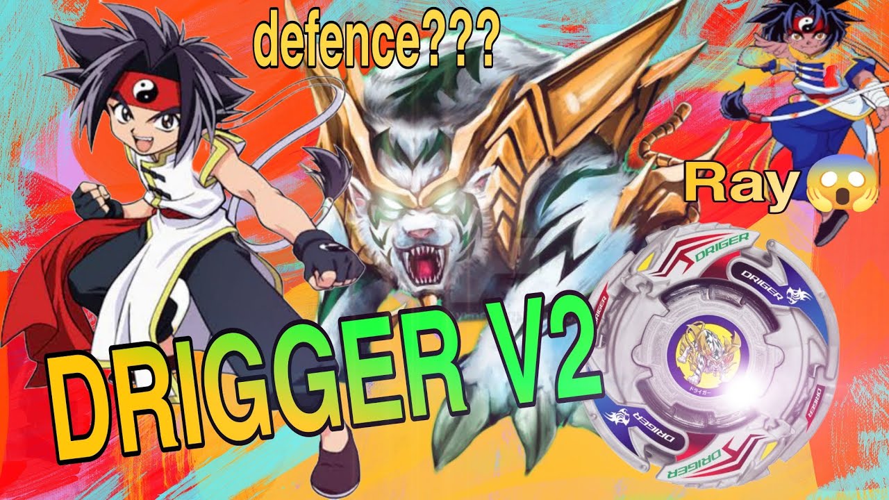 😱DRIGGER V2 😱😱unboxing with ️ Right Spin Defence Ring by RAY👍👍Watch ...