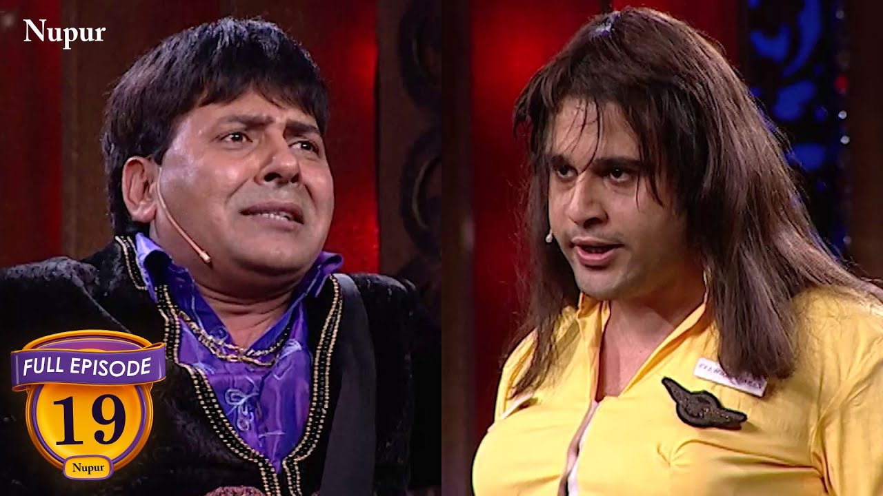 krushna ने Sudesh के साथ की Dirty Talks | Comedy Circus (Dekh India Dekh) | Ep 19 - YouTube
