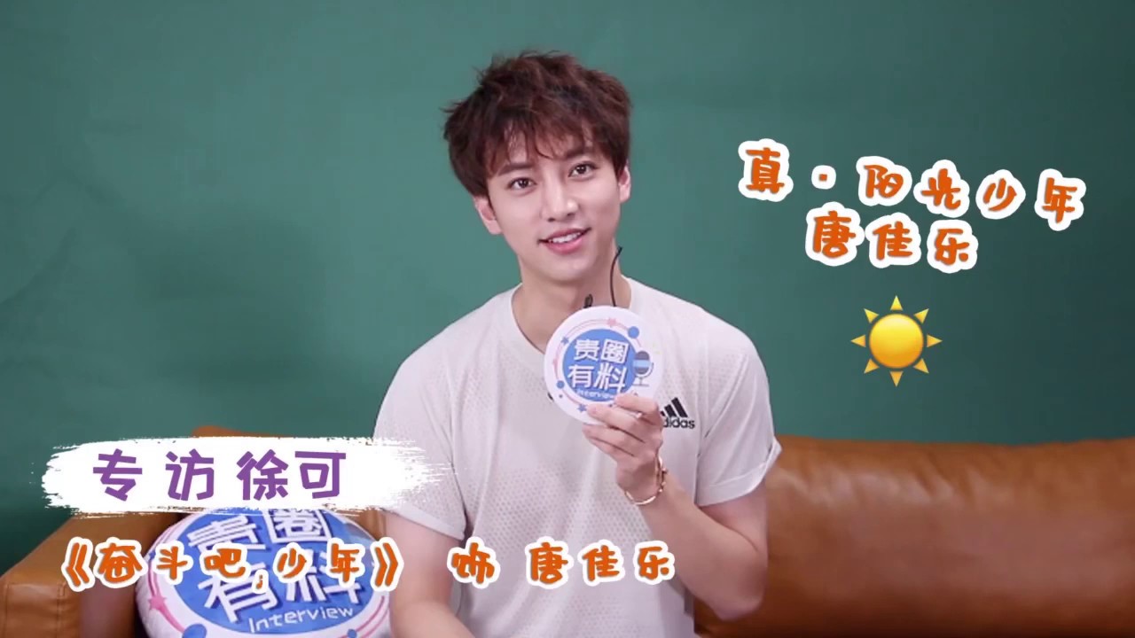 [Xu Ke] [徐可] An interview released on 29th in Aug. 2019 - YouTube