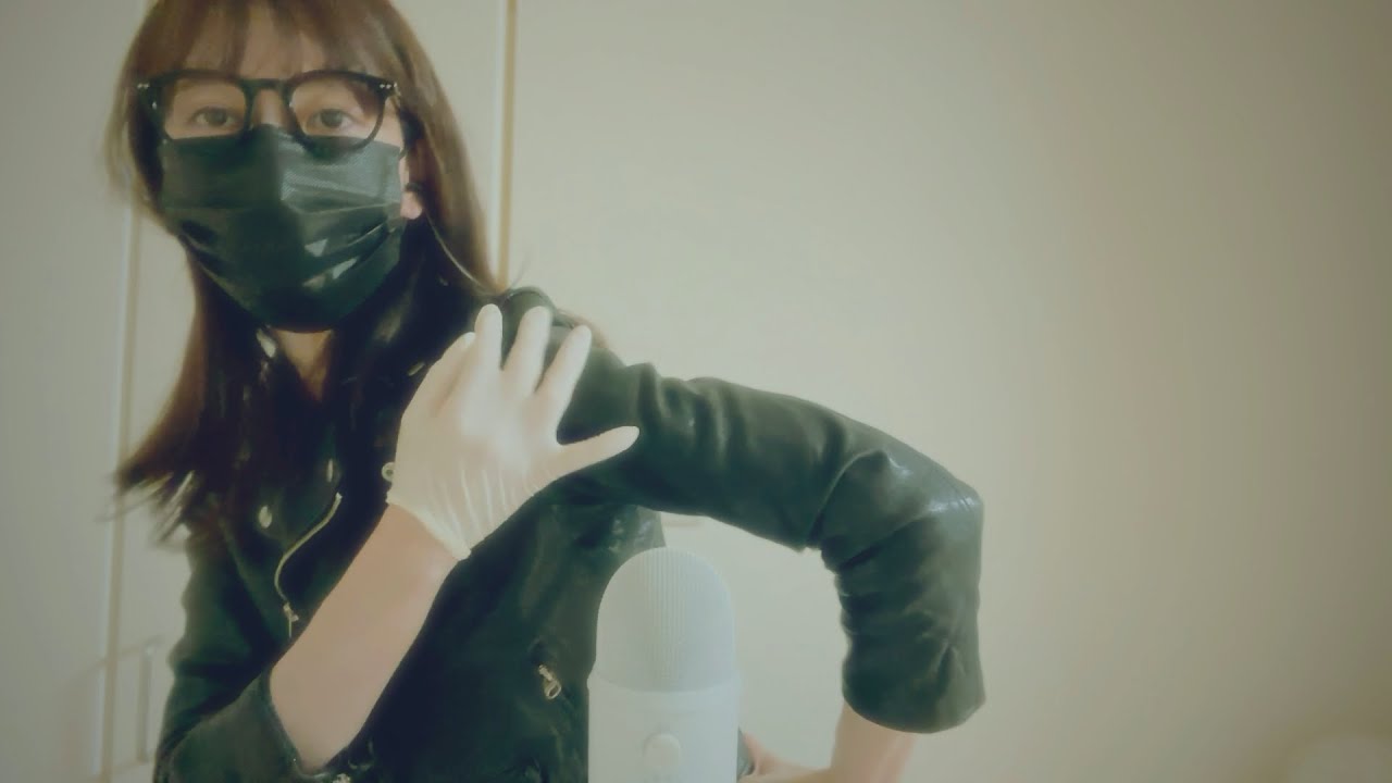 [ASMR] 服の擦れる音/ 革ジャン ナイロン/ scratching clothes - YouTube