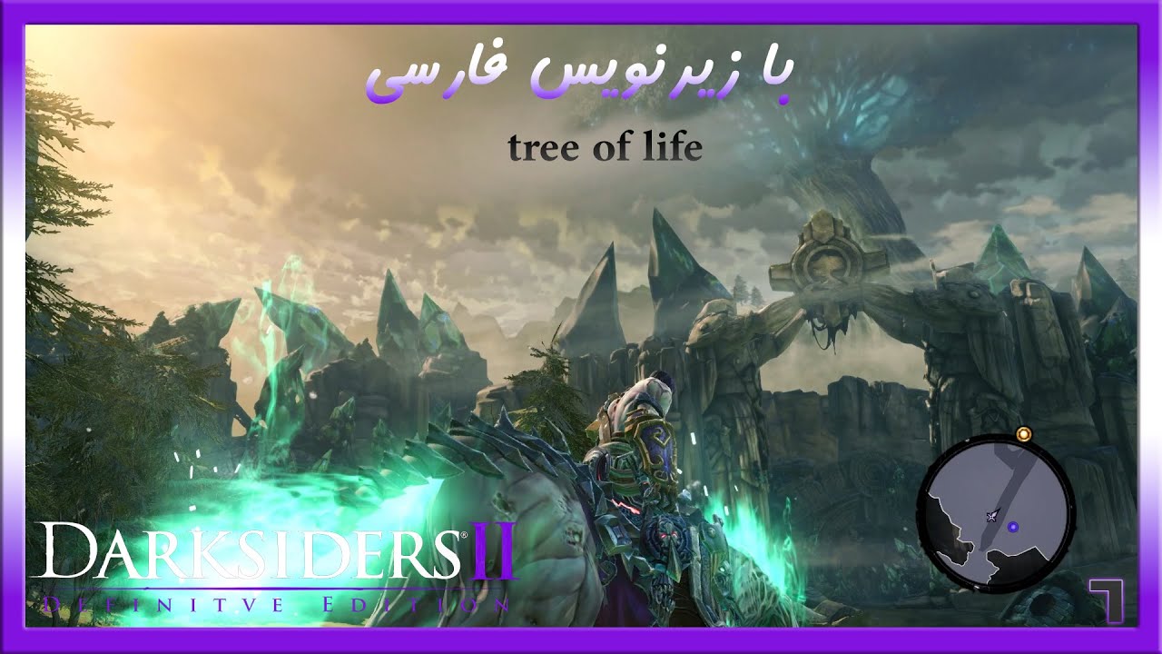 Gameplay darksiders 2| tree of life | 7 درخت زندگی - YouTube