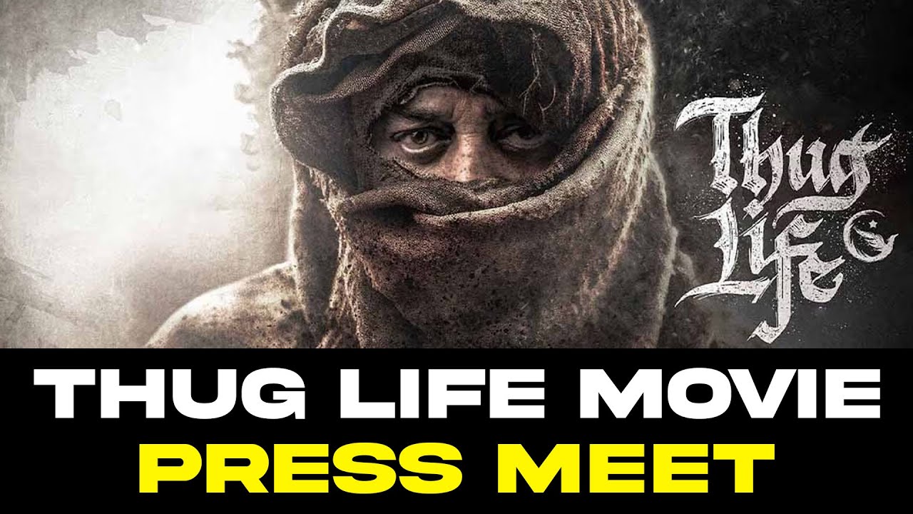 THUG LIFE Movie press meet - YouTube
