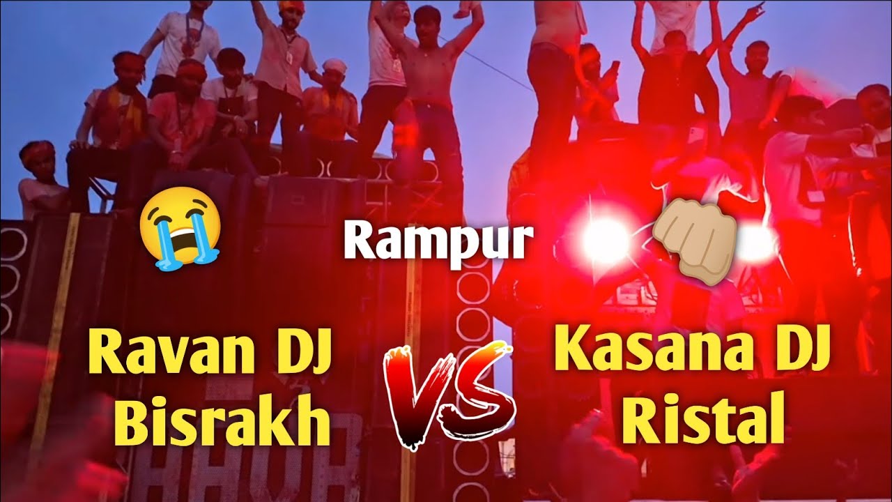 DJ Asli Ravan Bisrakh Vs DJ kasana Ristal || Rinku Saini Vlogs || RSV ...