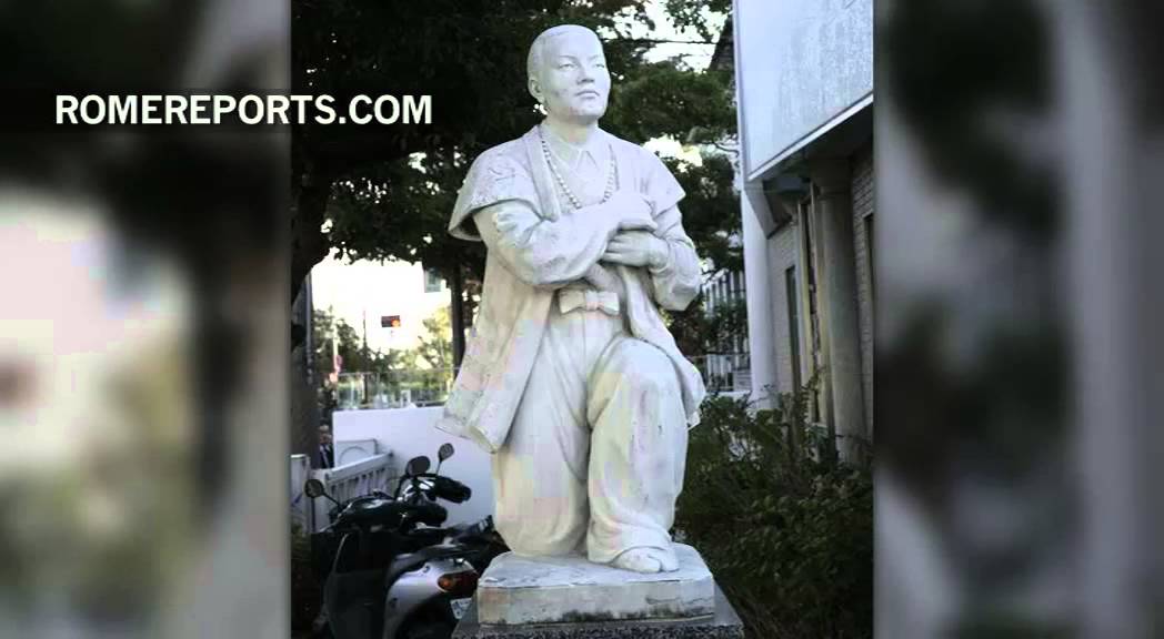 Japanese samurai on the path to sainthood - YouTube