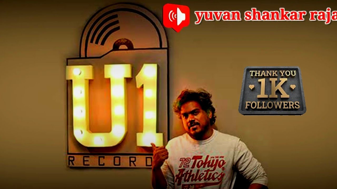 IDHU VARAI BGM U1 YUVAN SHANKAR RAJA - YouTube