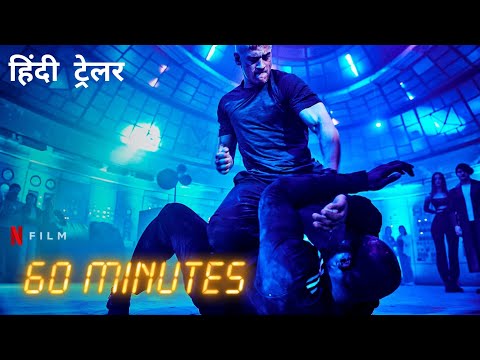 SIXTY MINUTES | Official Hindi Trailer | Netflix Original Film