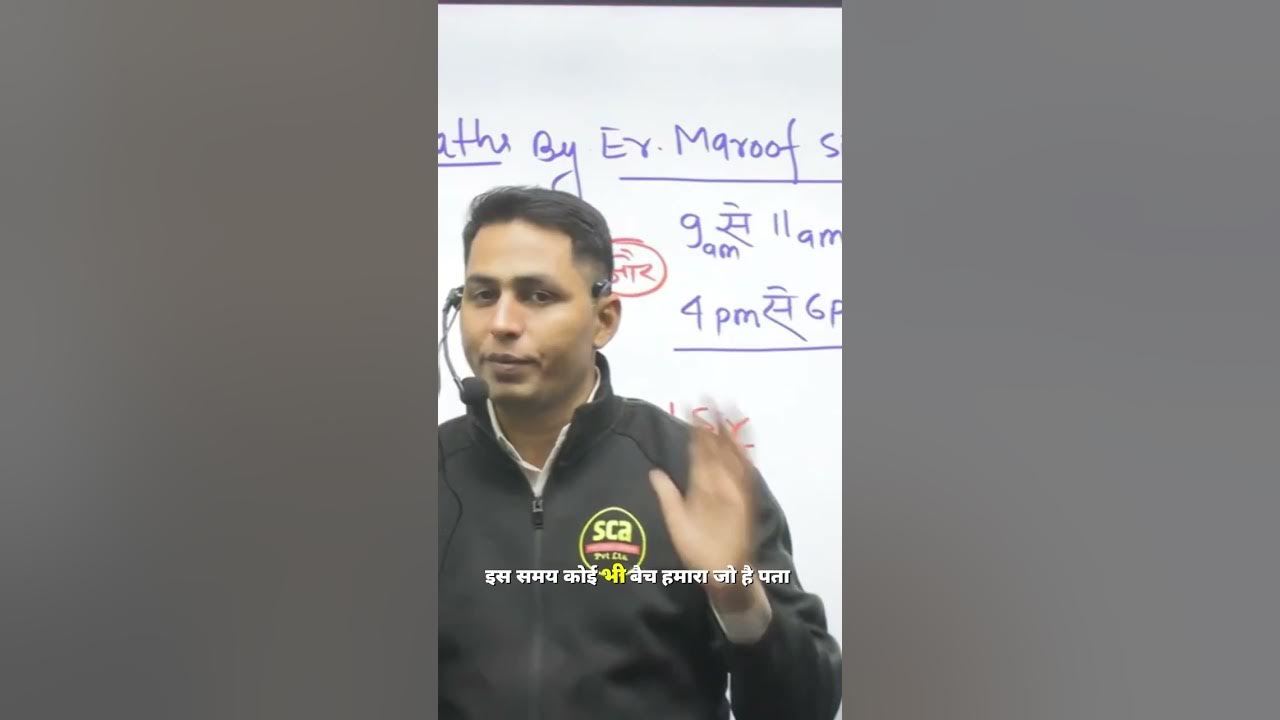 Climax With Maroof Sir Full Class by Maroof Sir SCA Vlogs Math by Er Maroof Sir Super Climax ...