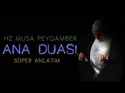 Hz Musa Peygamber Ana Duası Muhteşem Ağlatan Dua - Anne Duası - Dini Hikayeler ( Feyzullah Koç )