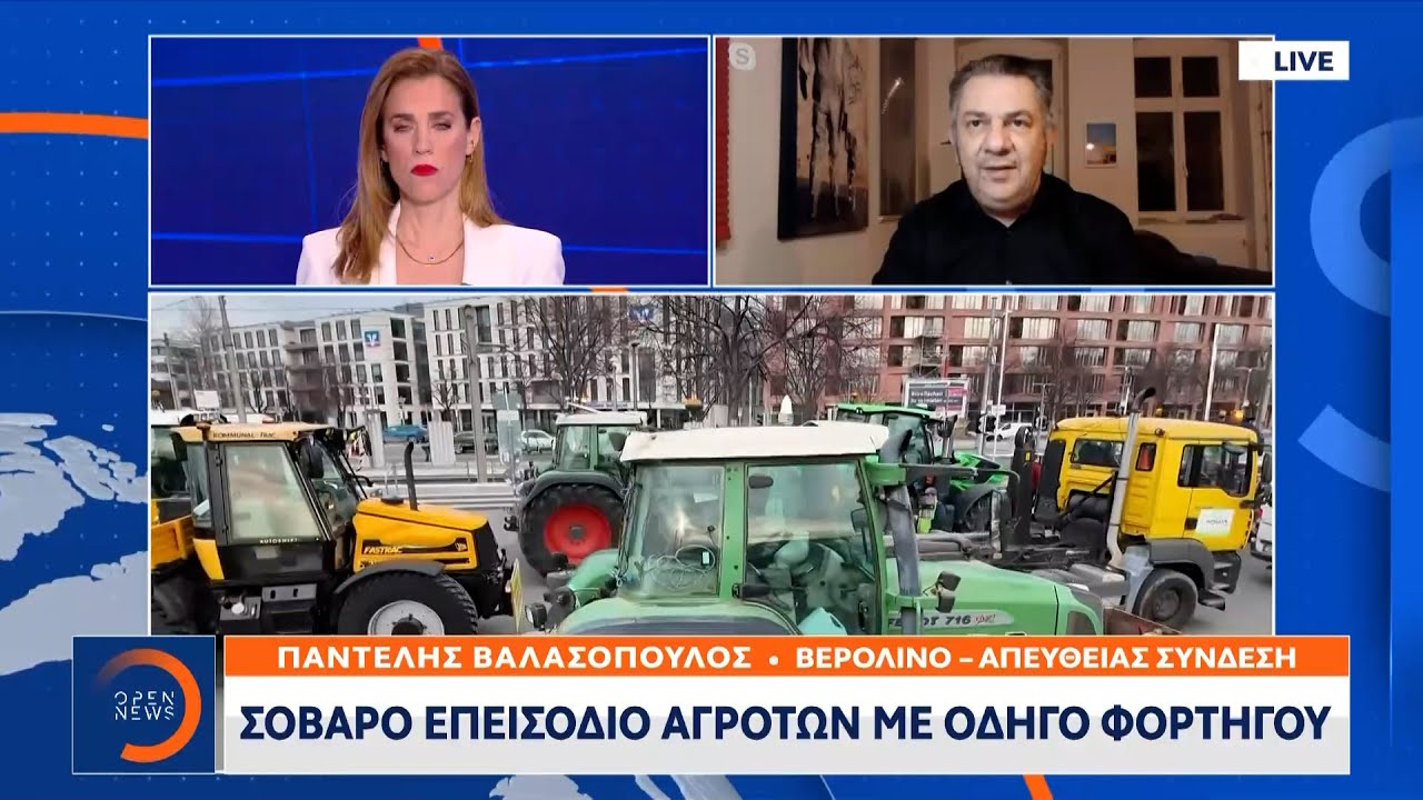 Οδηγός έπεσε με το αυτοκίνητο του σε μπλόκο αγροτών στο Βρανδεμβούργο ...