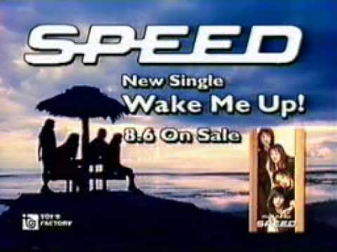 SPEED CM - WAKE ME UP - YouTube